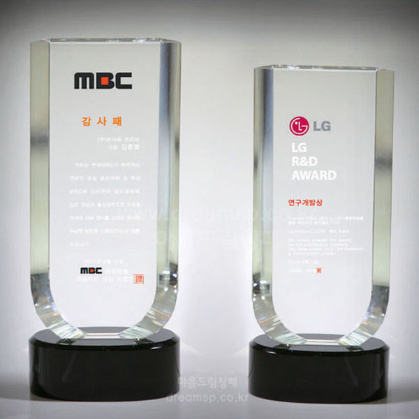 마음드림상패 정성을 다하는 상패쇼핑몰 상패 감사패 크리스탈상패 퇴직감사패 공로패 기념패 송공패 학위패 각종 상패제작